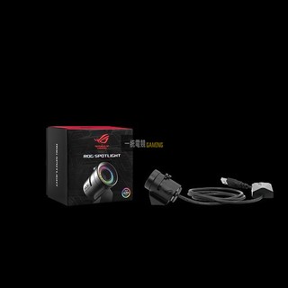 【一統電競】華碩 ASUS ROG Spotlight USB投射燈 搭Aura Sync RGB LED燈 | 蝦皮購物