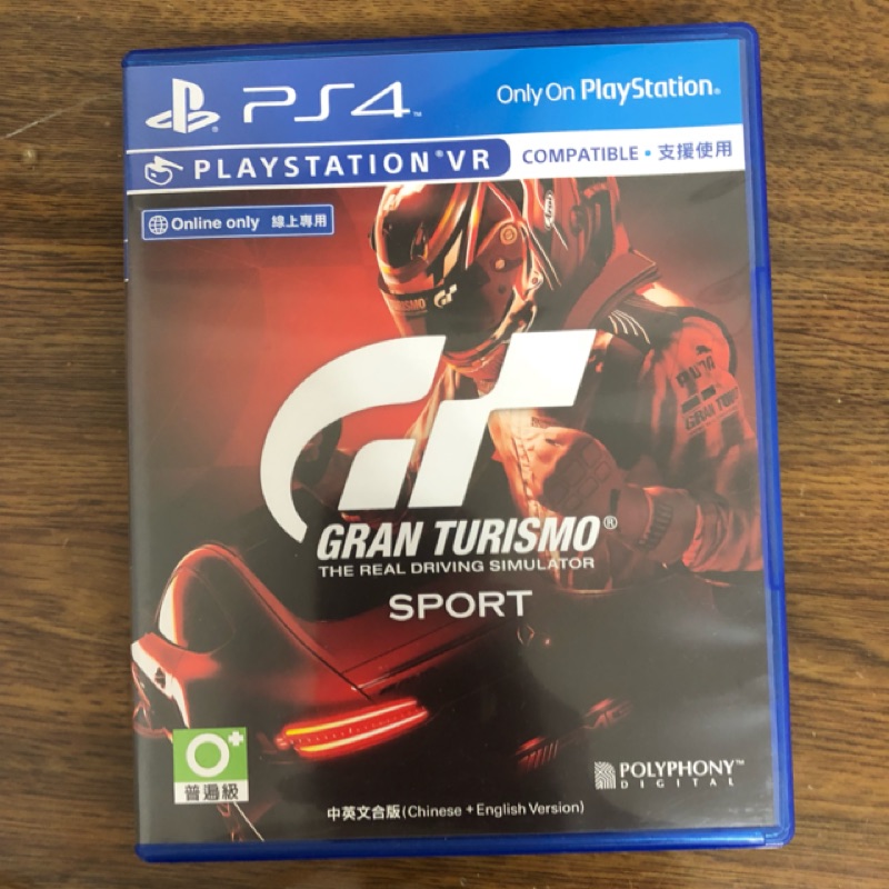 PS4 GT SPORT 中文版 | 蝦皮購物