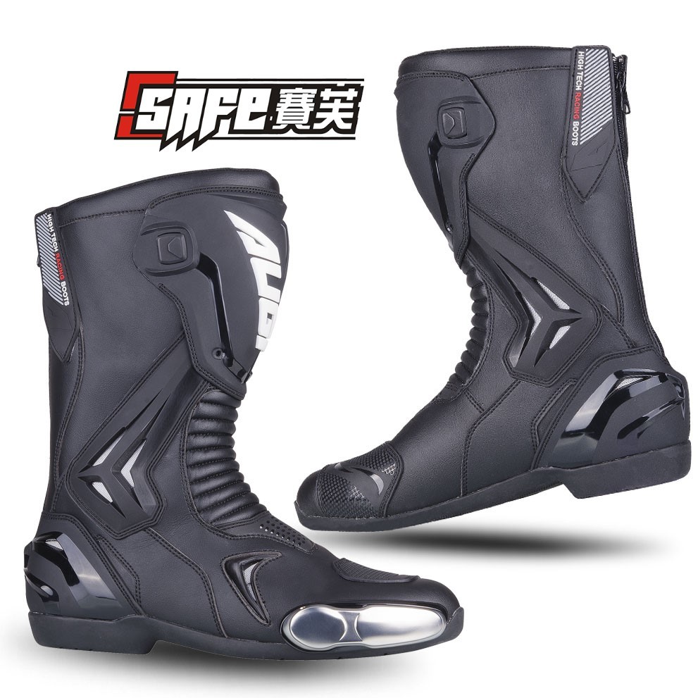 AUGI的價格推薦 - 2021年5月| 比價比個夠BigGo