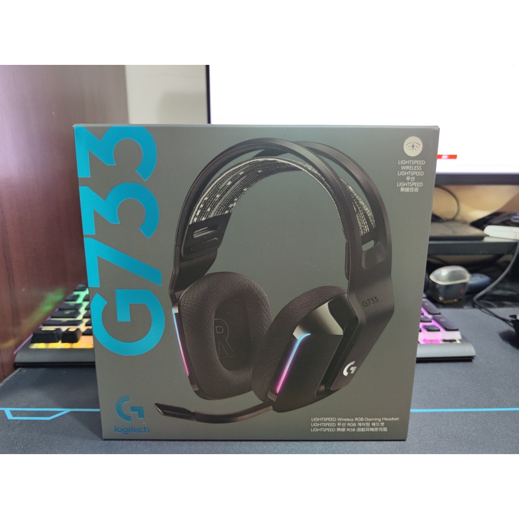 Logitech 羅技 G733 USB無線電競耳機 | 蝦皮購物