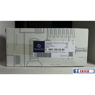 台灣賓士公司貨含發票 Mercedes Benz 賓士原廠點火線圈 考耳 A0001502580 W204 C8小舖 | 蝦皮購物