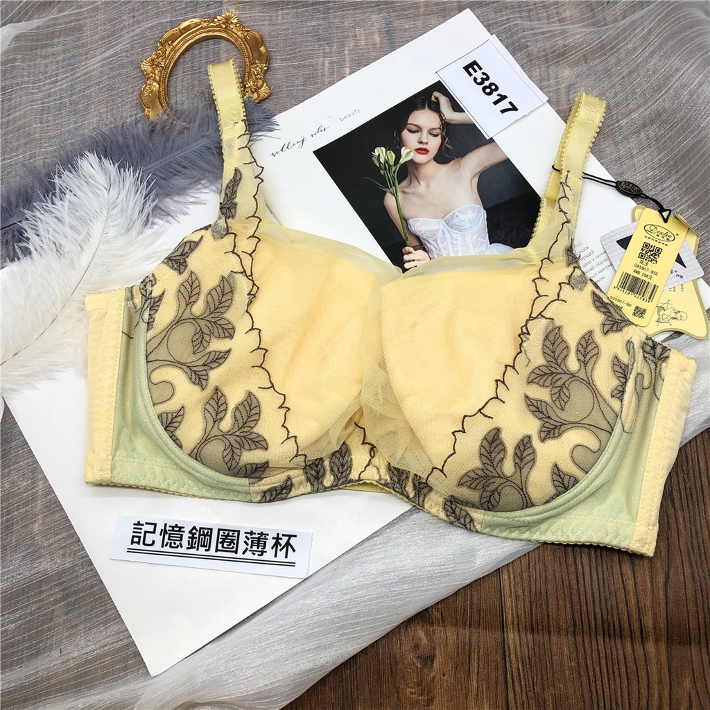 85e性感內衣的價格推薦 - 2022年8月| 比價比個夠BigGo