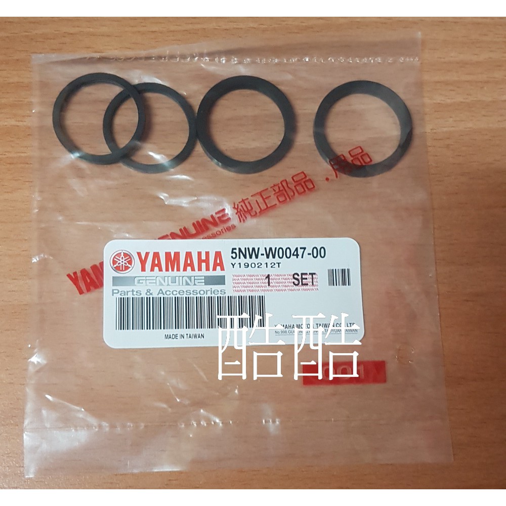 W0047的價格推薦 - 2022年6月| 比價比個夠BigGo