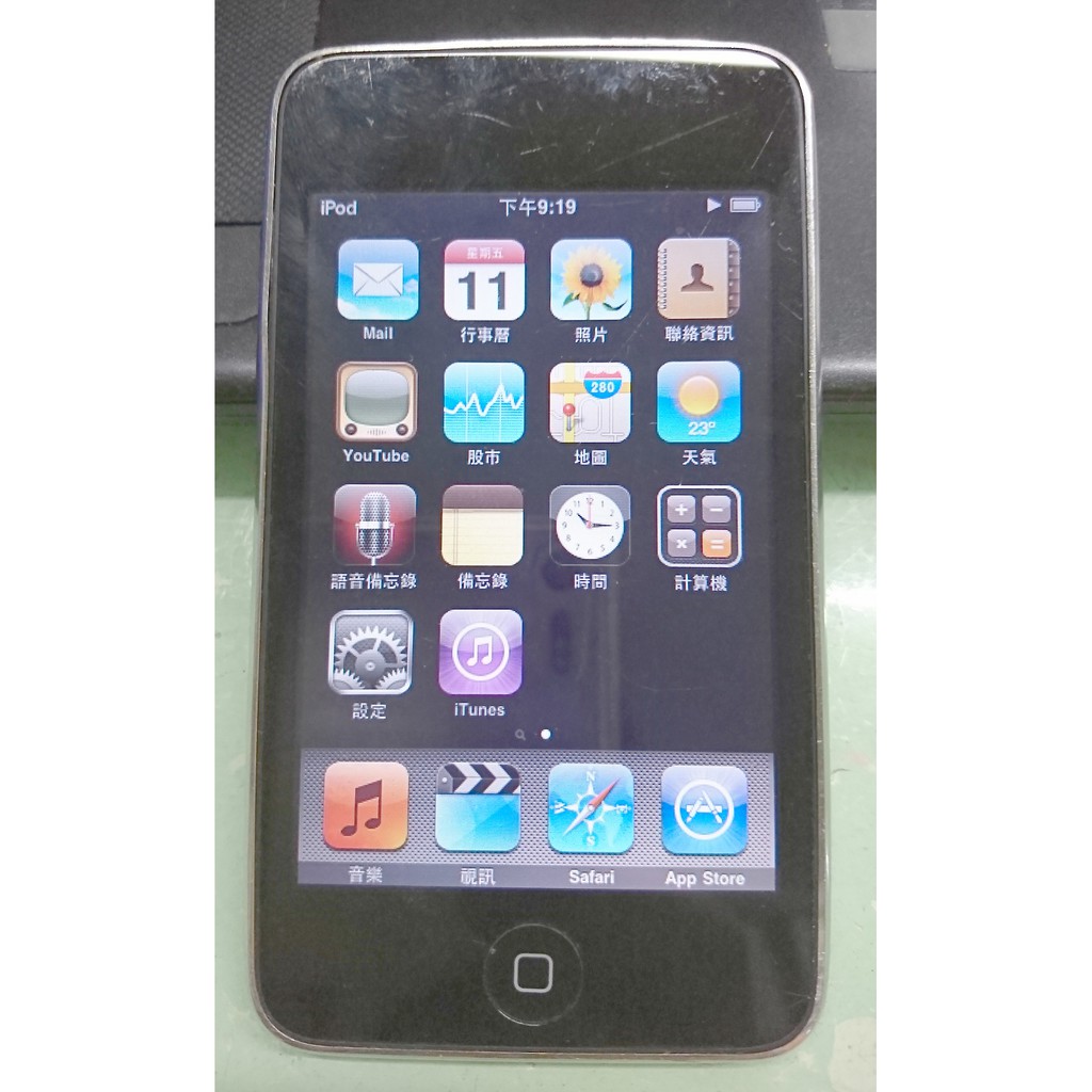Apple iPod touch 2代 8GB A1288 | 蝦皮購物