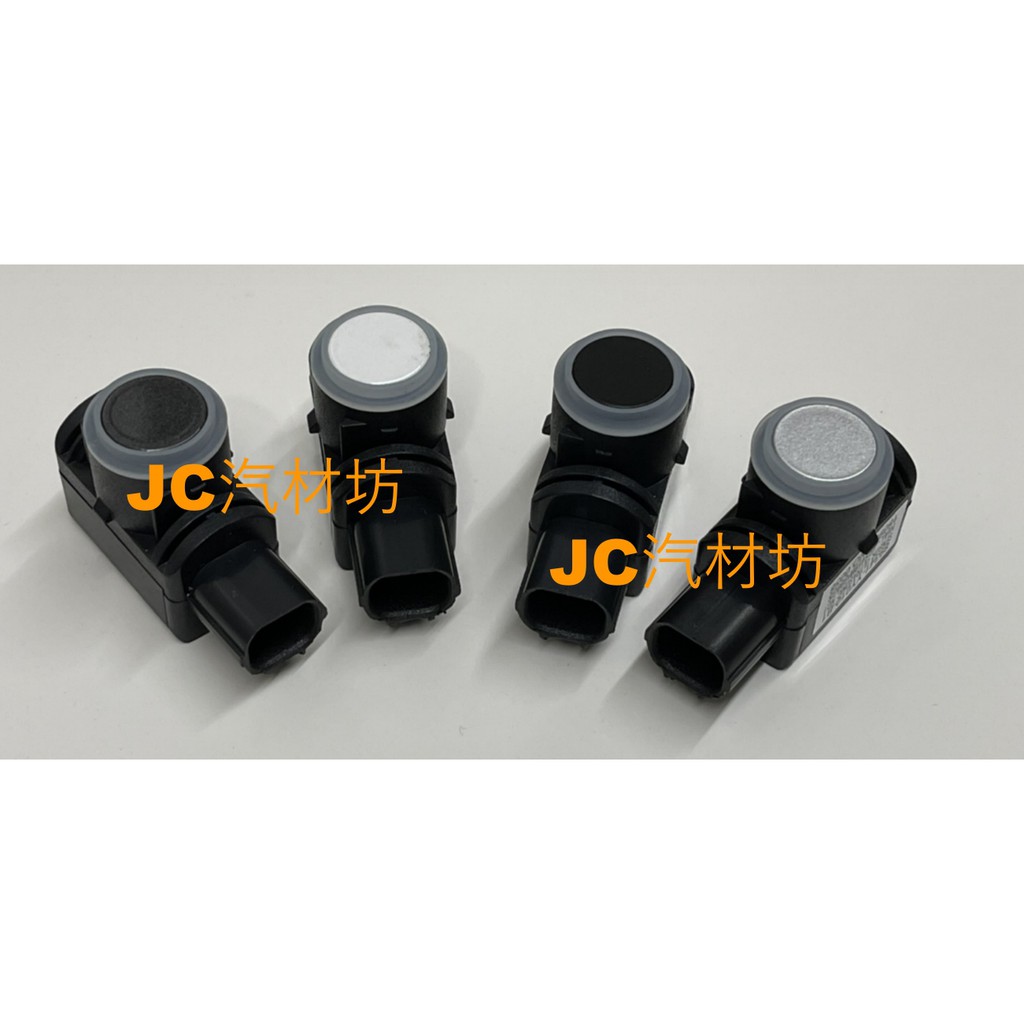 TOYOTA 豐田 ALTIS 08後 倒車雷達 前雷達 後雷達 雷達眼 89341-YY010 | 蝦皮購物