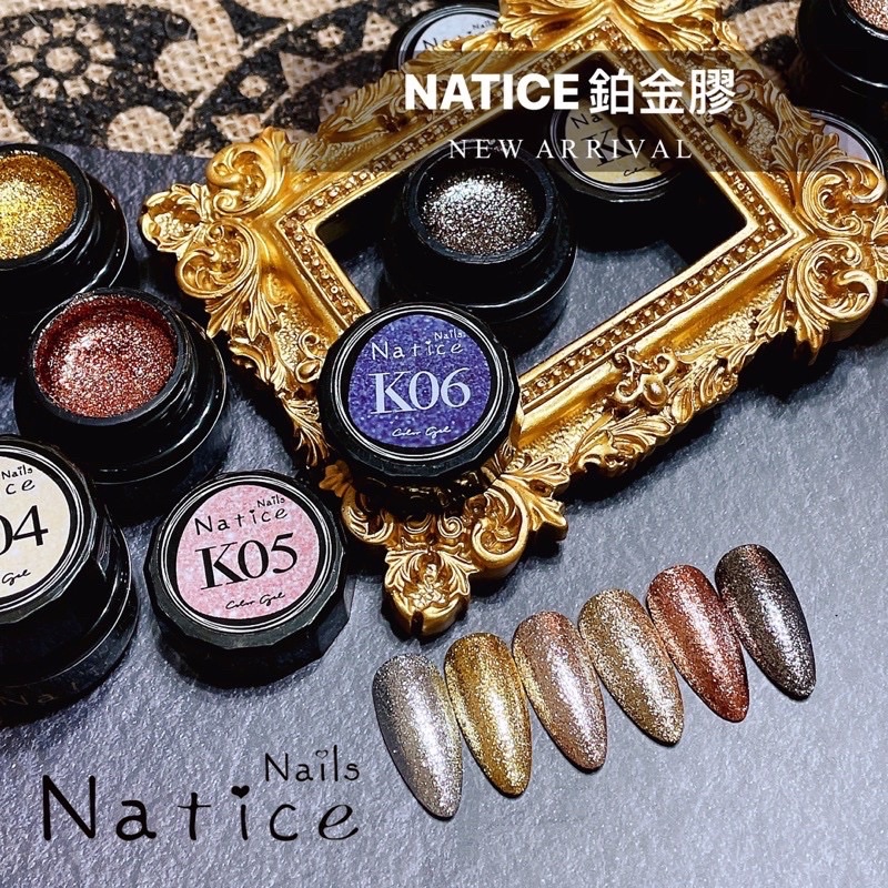 Natice罐裝的價格推薦 - 2022年8月| 比價比個夠BigGo