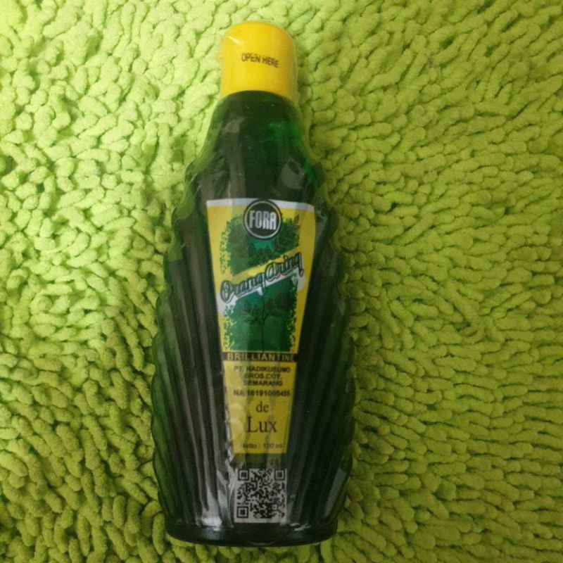 orang-aring的價格推薦 - 2025年12月 | 比價比個夠BigGo