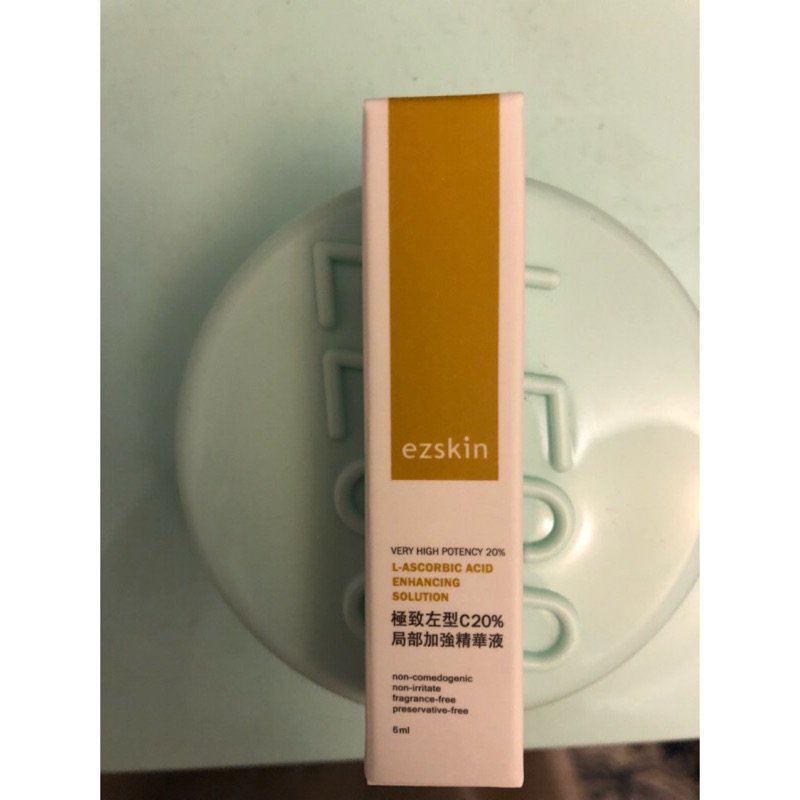 輕鬆美膚左旋c的價格推薦 - 2022年8月| 比價比個夠BigGo