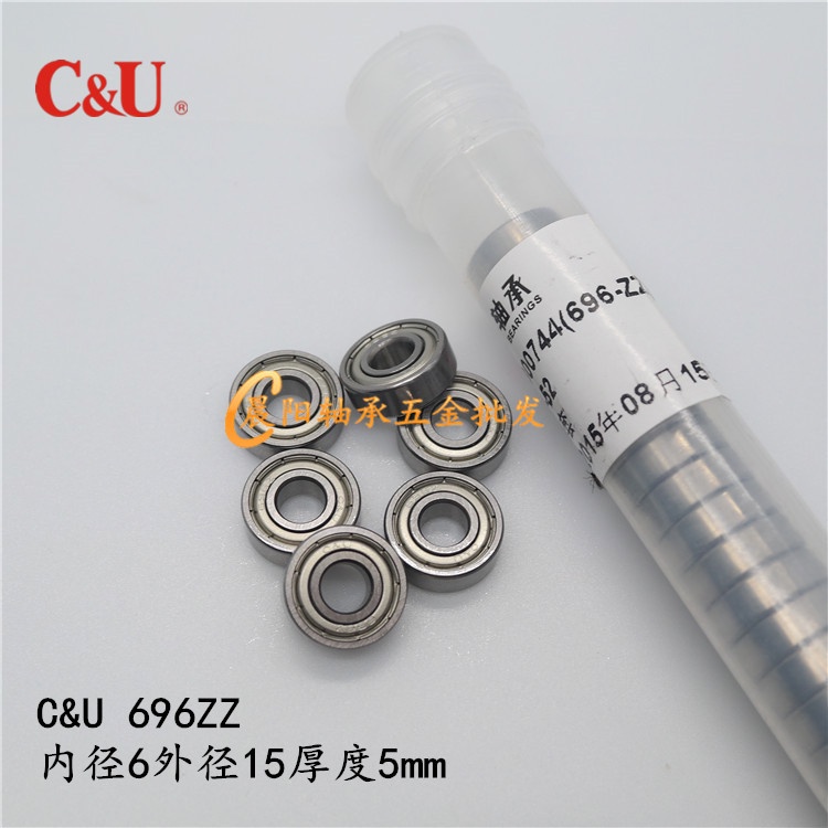 R-1560zz的價格推薦 - 2021年7月| 比價比個夠BigGo