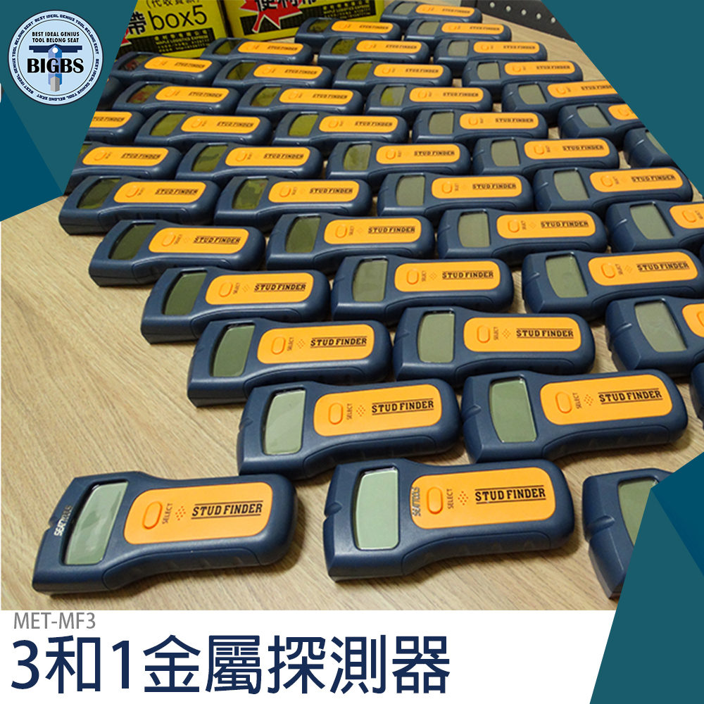 迴路探測器的價格推薦 - 2025年6月 | 比價比個夠BigGo