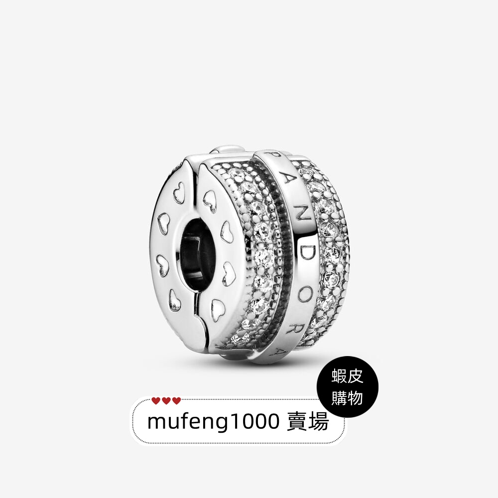 789042c01的價格推薦 - 2023年2月| 比價比個夠BigGo