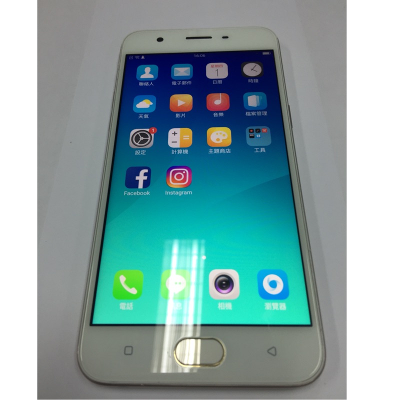 OPPO A57 八核/5.2吋/32G/3G/1600萬/雙卡 | 蝦皮購物