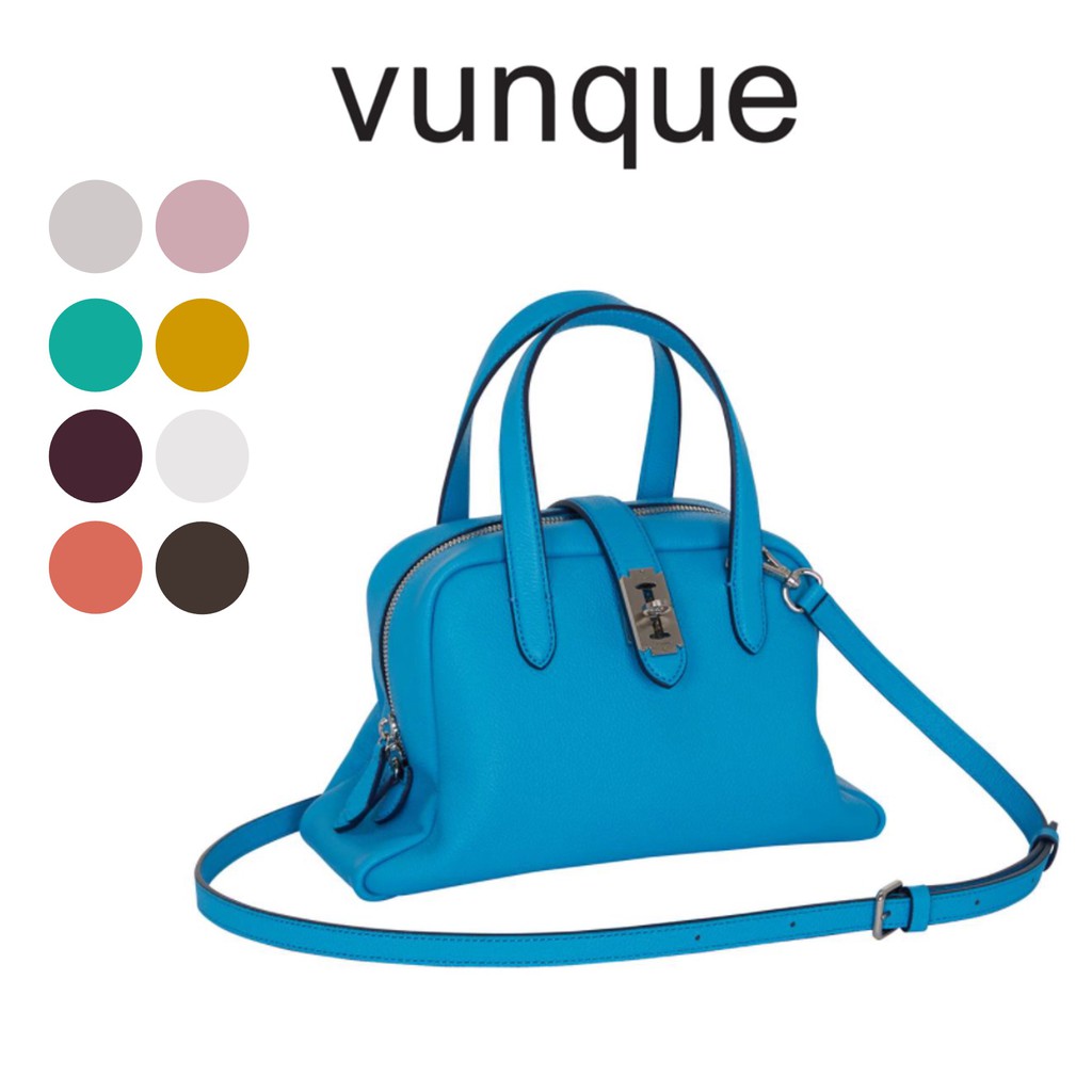 Vunque包的價格推薦 - 2022年12月| 比價比個夠BigGo