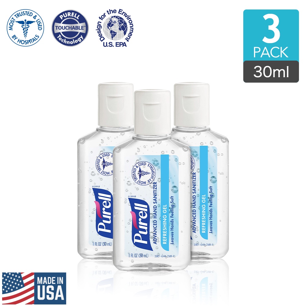 Purell 隨身瓶的價格推薦 - 2025年5月 | 比價比個夠BigGo