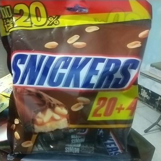 士力架Snickers花生巧克力隨手包360g【愛買】 | 蝦皮購物