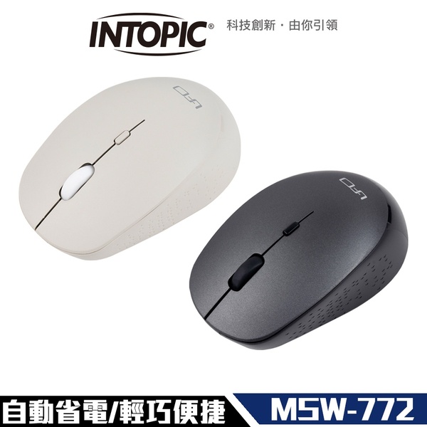 【INTOPIC 廣鼎】 UFO MSW-772 2.4GHz 飛碟無線光學滑鼠 | 蝦皮購物
