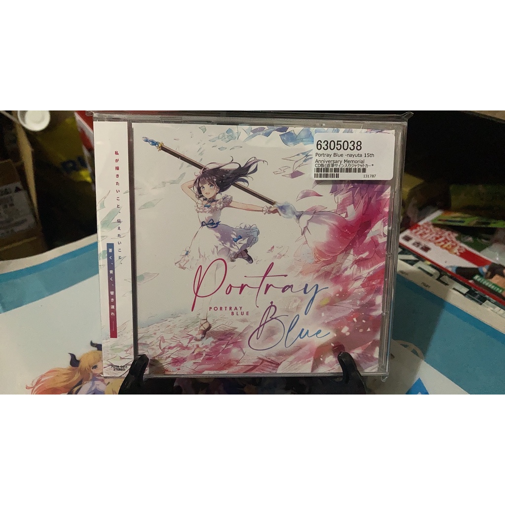 nayuta portray blue album 親簽 AZKI | 蝦皮購物