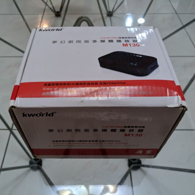 kworld多媒體播放器的價格推薦 - 2024年10月| 比價比個夠BigGo