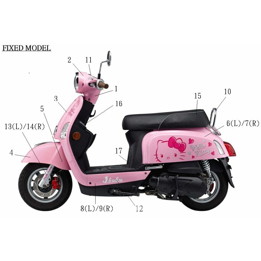 JBUBU車殼的價格推薦 - 2021年8月| 比價比個夠BigGo