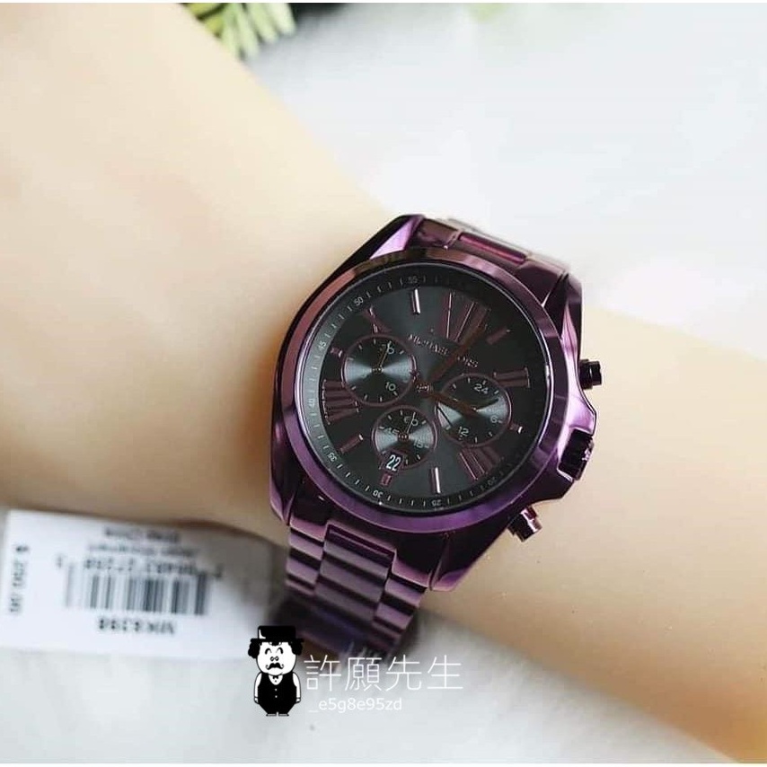 Mk手錶 三眼 紫的價格推薦 - 2021年8月| 比價比個夠BigGo