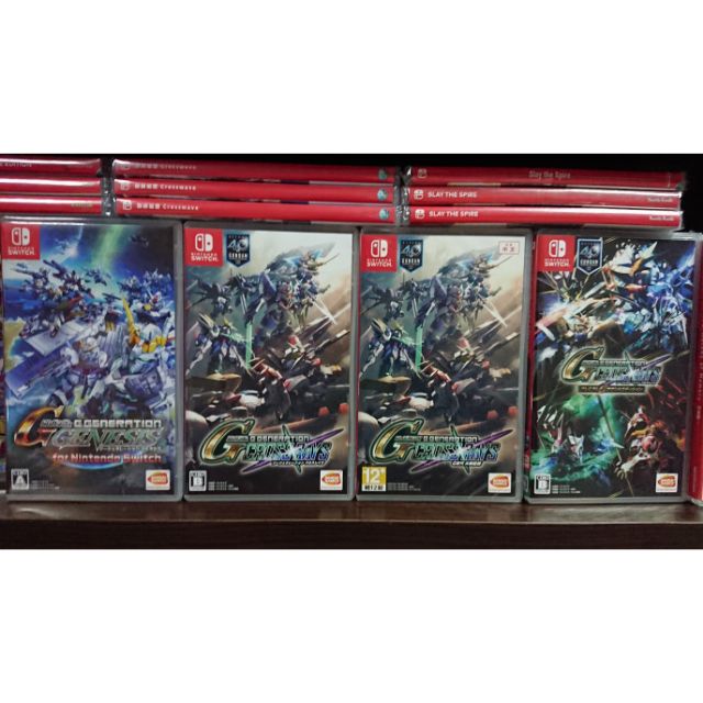 Ns遊戲鋼彈的價格推薦 - 2022年7月| 比價比個夠BigGo