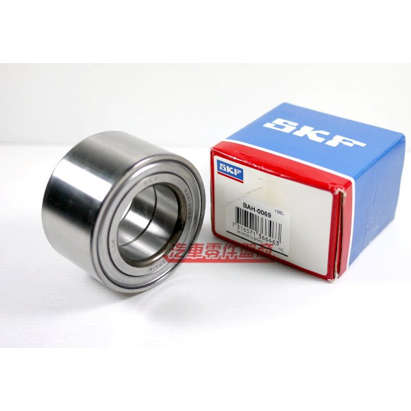 【汽車零件盤商】(FORD.MAZDA) ESCAPE 3.0 前輪軸承 - SKF | 蝦皮購物