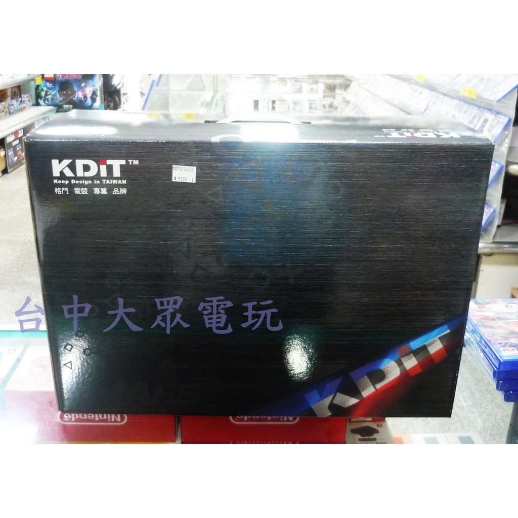 Kdit的價格推薦 - 2022年7月| 比價比個夠BigGo