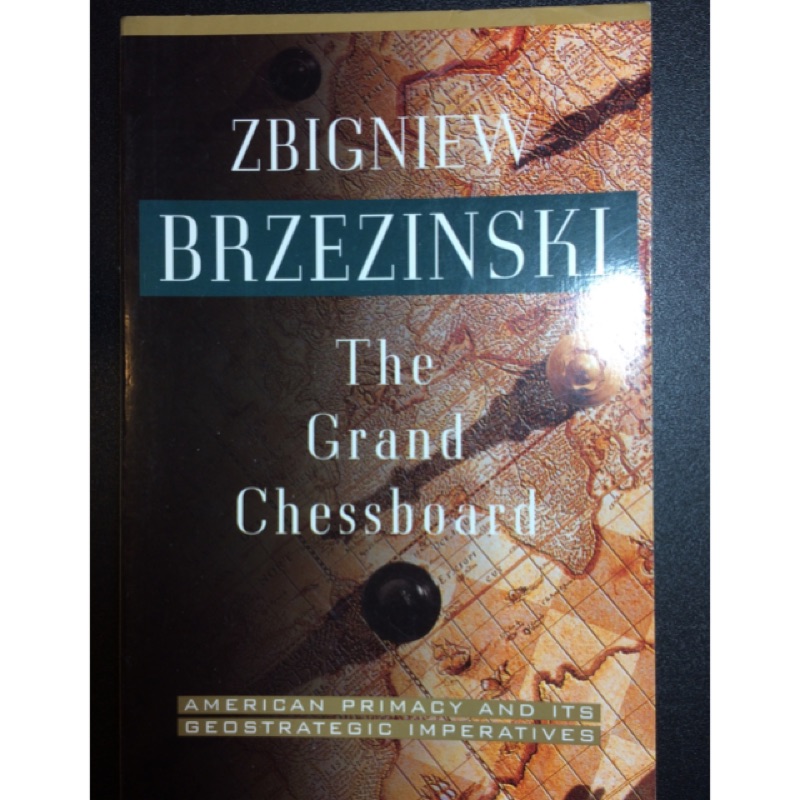 The Grand Chessboard 大棋盤 | 蝦皮購物