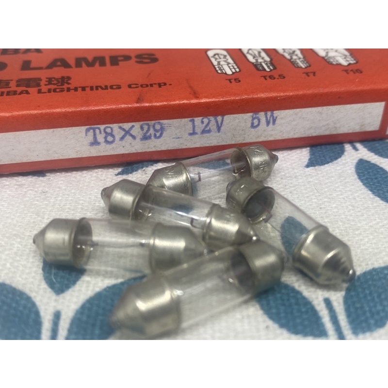 12v5W燈泡的價格推薦 - 2022年7月| 比價比個夠BigGo