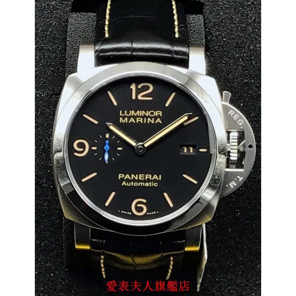 PAM1312的價格推薦 - 2020年12月| 比價比個夠BigGo