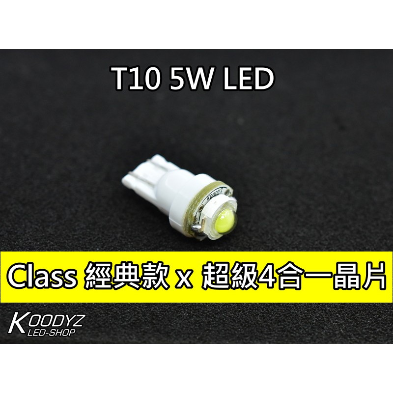 Zejména Utáhnout Okraj 5w led t10 Očekávání nádvoří Poskvrnit