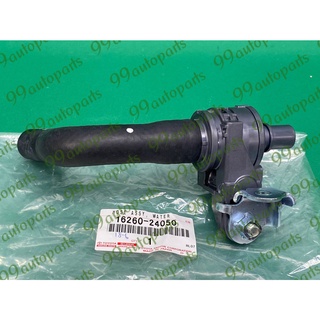 【汽車零件專家】豐田 RAV4 2.0 19->年 熱水閥 冷卻閥 冷卻水旁通軟管 16260-24050 豐田原廠 | 蝦皮購物