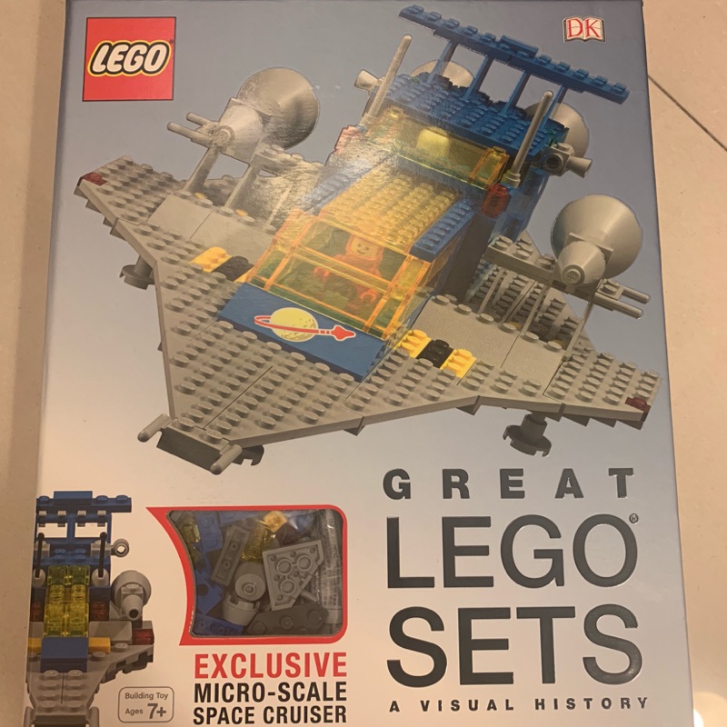 樂高書的價格推薦 - 2021年10月| 比價比個夠BigGo