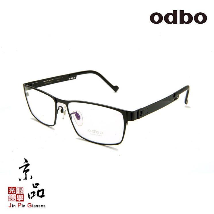 【odbo】1708 C1D 亮黑色 鈦金屬方框 設計款 鈦金屬 鏡框 JPG 京品眼鏡 | 蝦皮購物