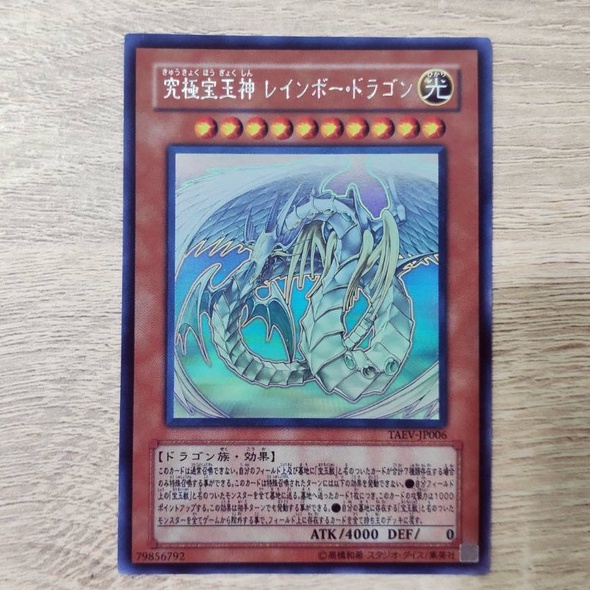 Hc01 寶玉的價格推薦 - 2024年7月| 比價比個夠BigGo