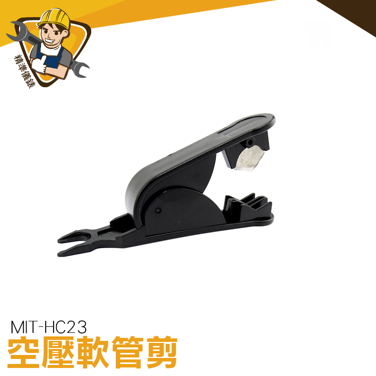 pe管切管器的價格推薦 - 2025年3月 | 比價比個夠BigGo