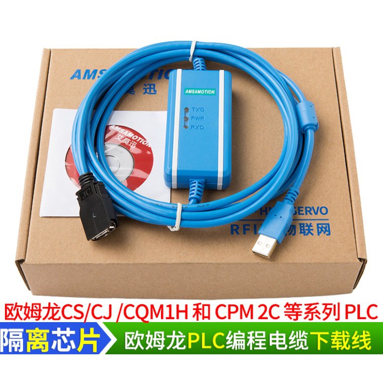 歐姆龍 USB-CN226、USB-CN226+(4款可選)，通用CS/CJ/CQM1H系列 PLC編程電纜 數據線 | 蝦皮購物