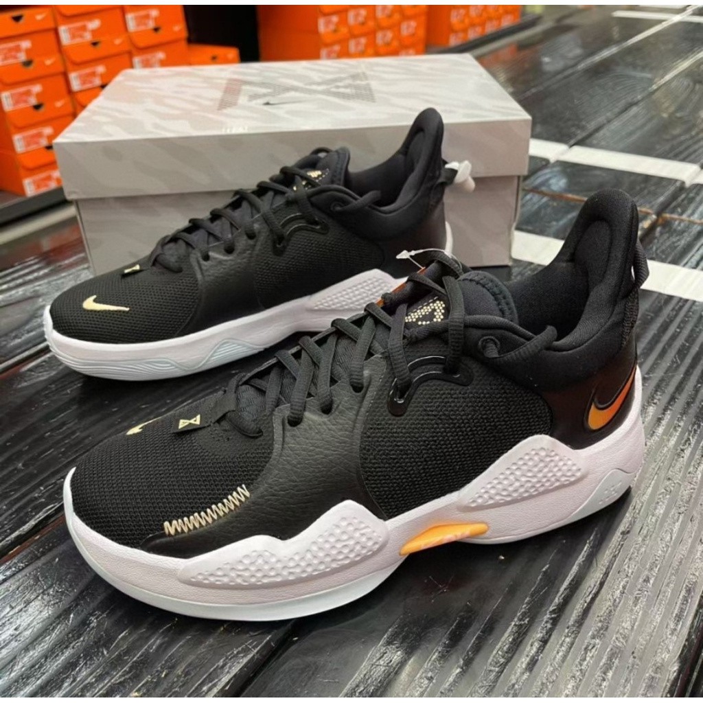 PG5球鞋的價格推薦 - 2022年7月| 比價比個夠BigGo