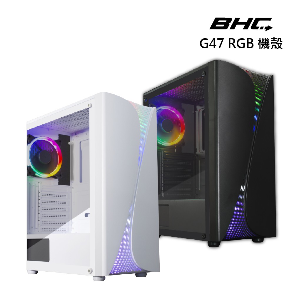 bhc 機殼的價格推薦 - 2025年8月 | 比價比個夠BigGo