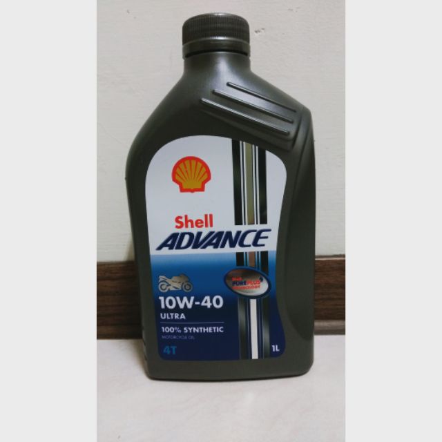 Shell advance ultra 4t 10w-40 殼牌 u4t 合成機油 | BeeCost