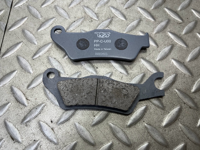 DIY本舖 暴力虎 來令片 煞車皮 PP-C-U00 GSX-R 150 ABS 小阿魯 前刹車皮 高制動 低破壞 | 蝦皮購物