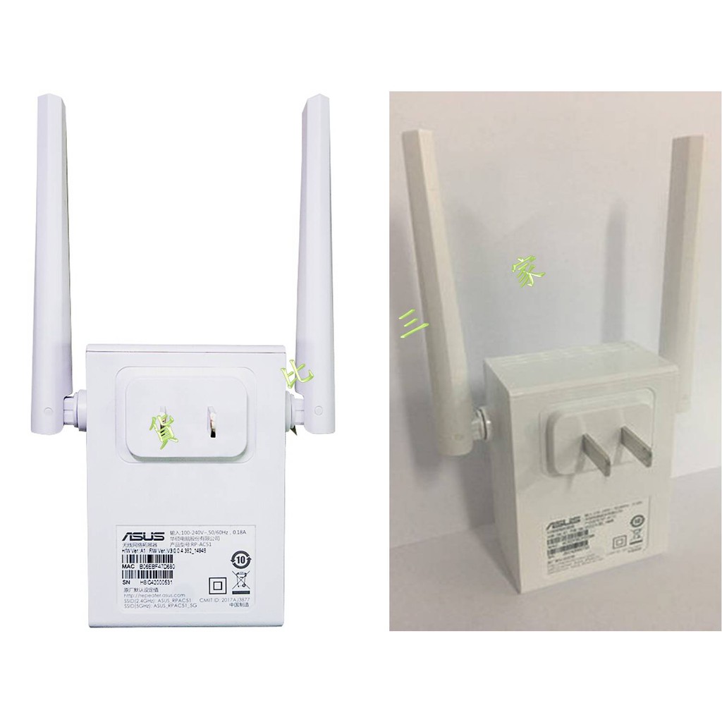 RP-AC51的價格推薦 - 2022年5月| 比價比個夠BigGo