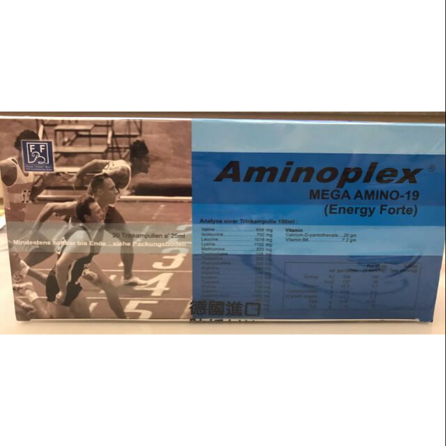 Aminoplex的價格推薦 - 2022年7月| 比價比個夠BigGo