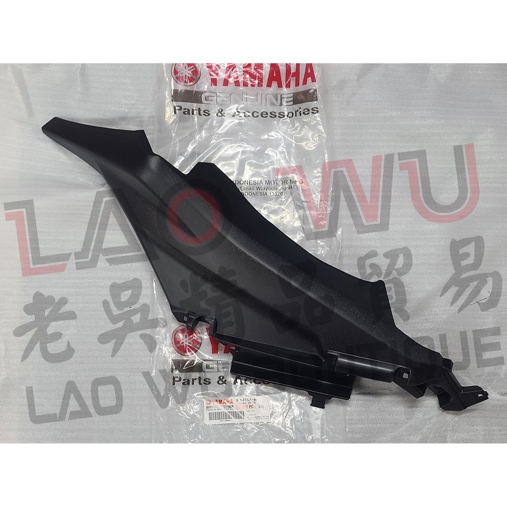 Xmax尾燈的價格推薦 - 2022年8月| 比價比個夠BigGo