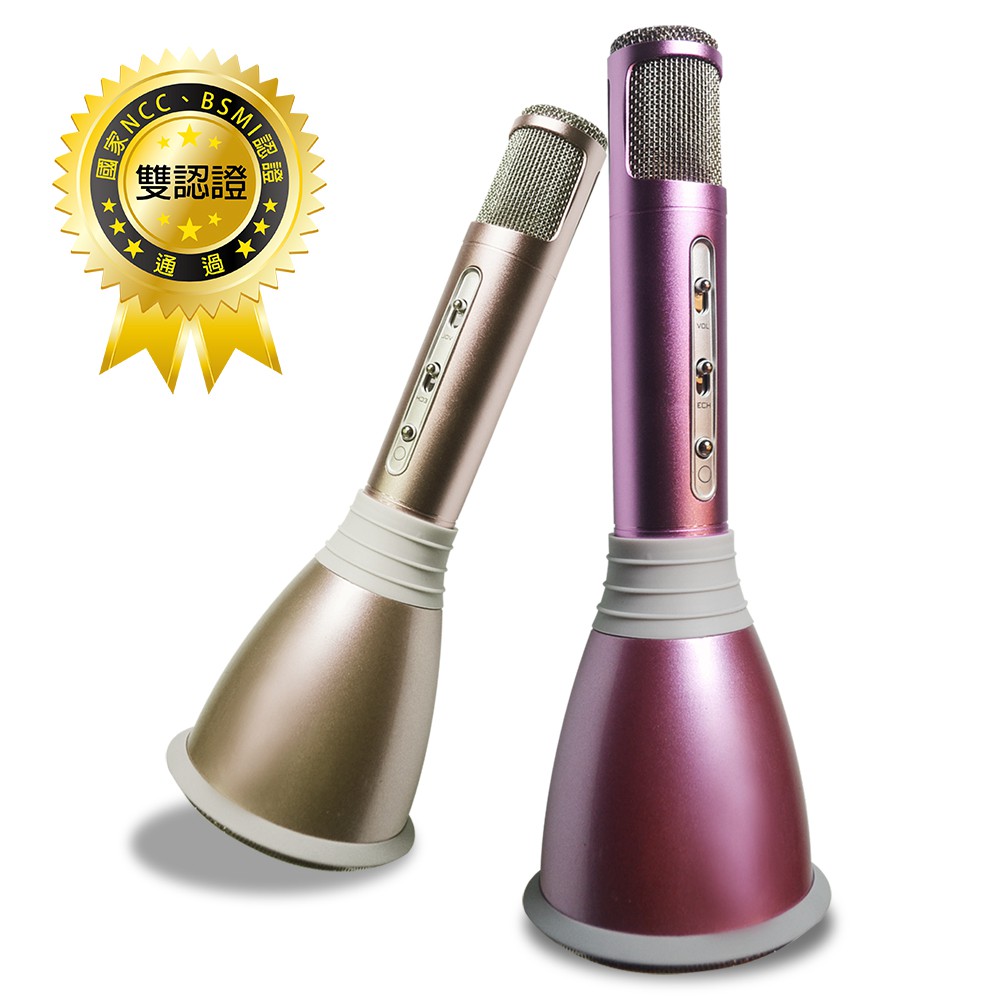 Rt 喇叭的價格推薦 - 2023年8月| 比價比個夠BigGo