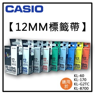 CASIO專賣店 , 線上商店 | 蝦皮購物