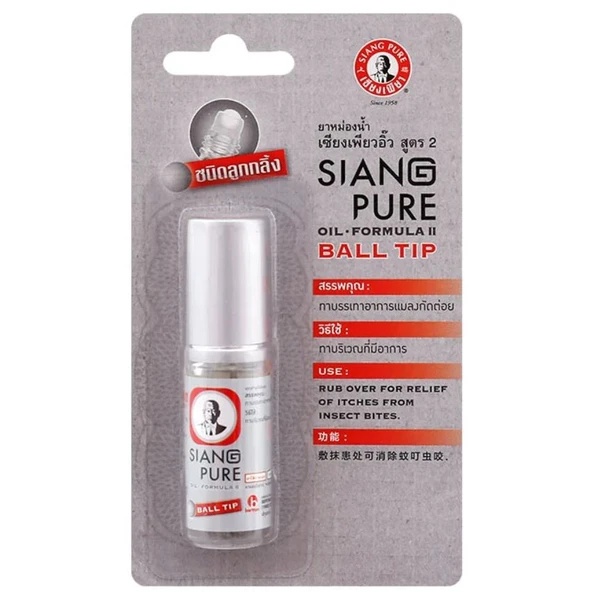 siang pure 上標滾珠瓶的價格推薦 - 2024年11月| 比價比個夠BigGo