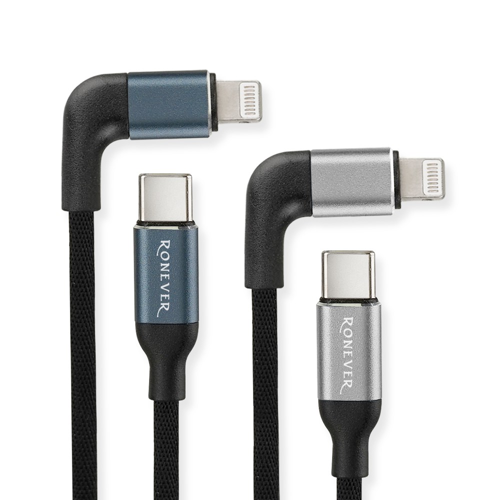 ronever l型的價格推薦 - 2025年2月 | 比價比個夠BigGo