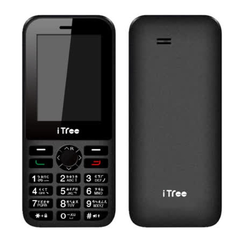 ITree 398的價格推薦 - 2021年1月| 比價比個夠BigGo