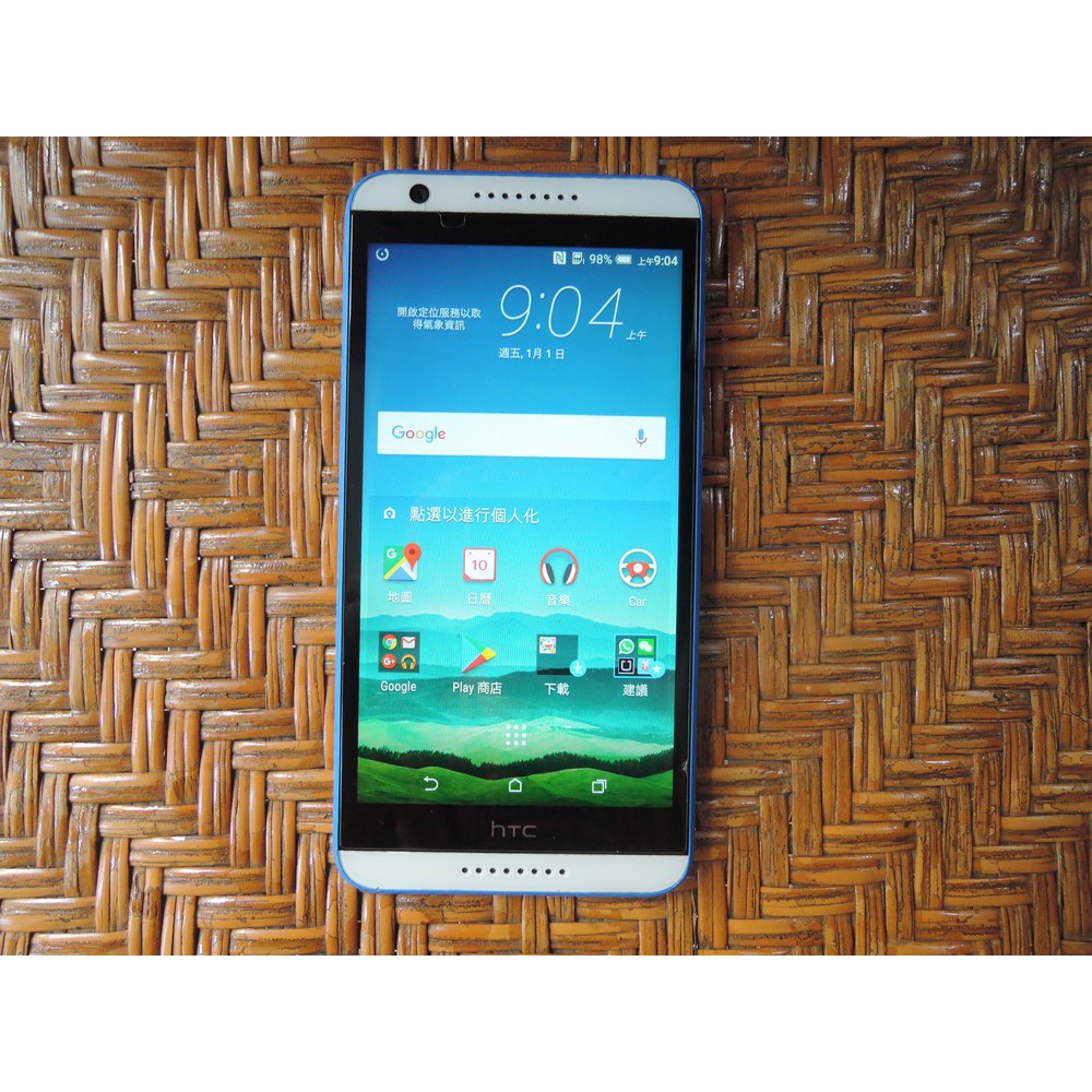 [自動重新開機] HTC Desire 820 4G dual sim 5.5吋 八核心 D820u 手機 故障 零件 | 蝦皮購物